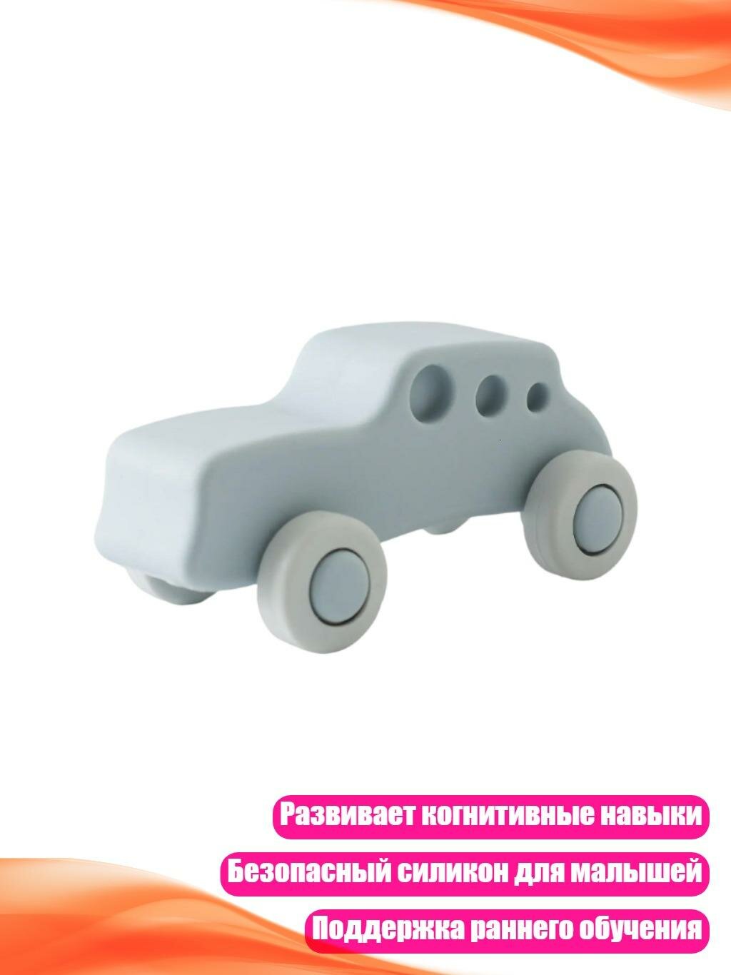 Интерактивная обучающая машина для детей, Пудрово - синий Седан