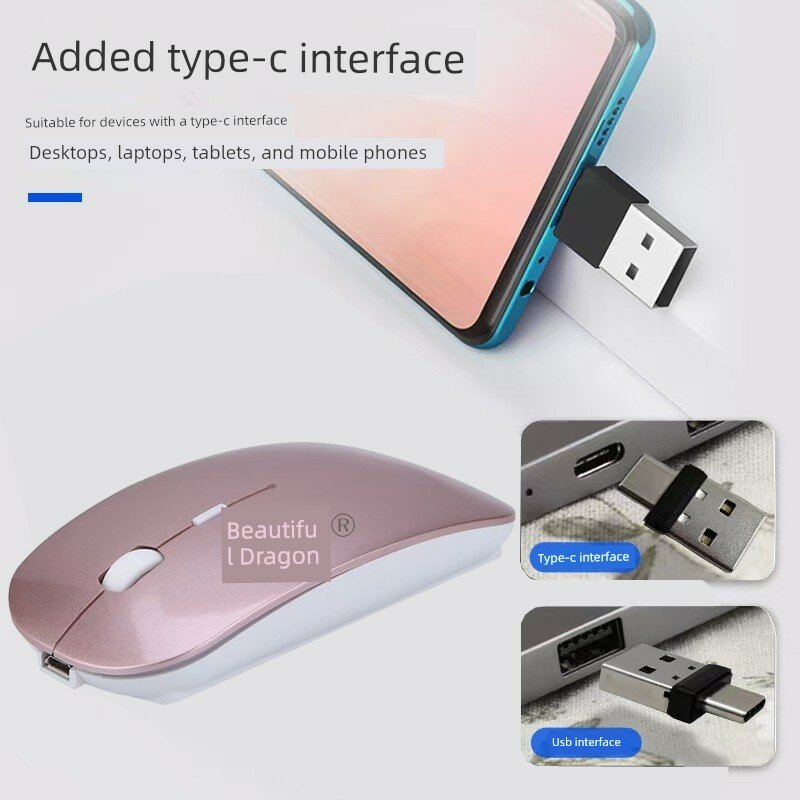 Подходит для ноутбуков Apple, компьютеров с разъемом Type-C, MacBook Air, беспроводных Bluetooth-мышей Pro, планшетов