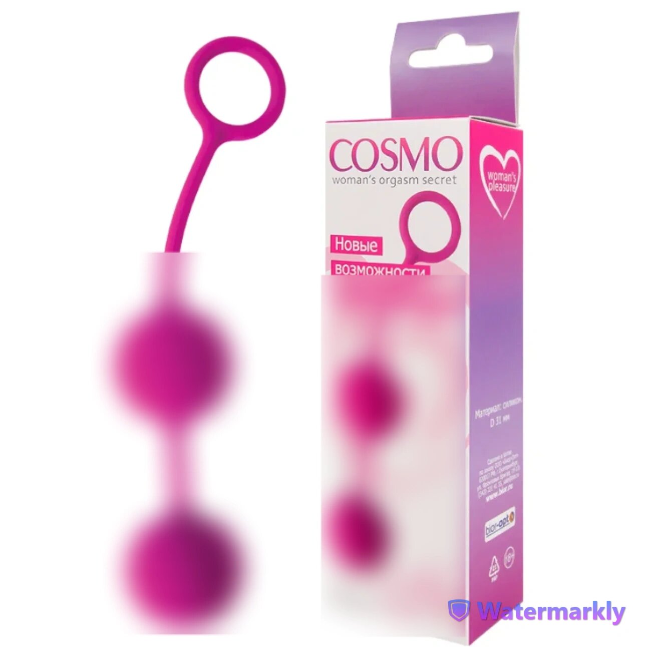 Вагинальные шарики COSMO, длина 17см, для тренировки мышц, с ребристой поверхностью, розовые