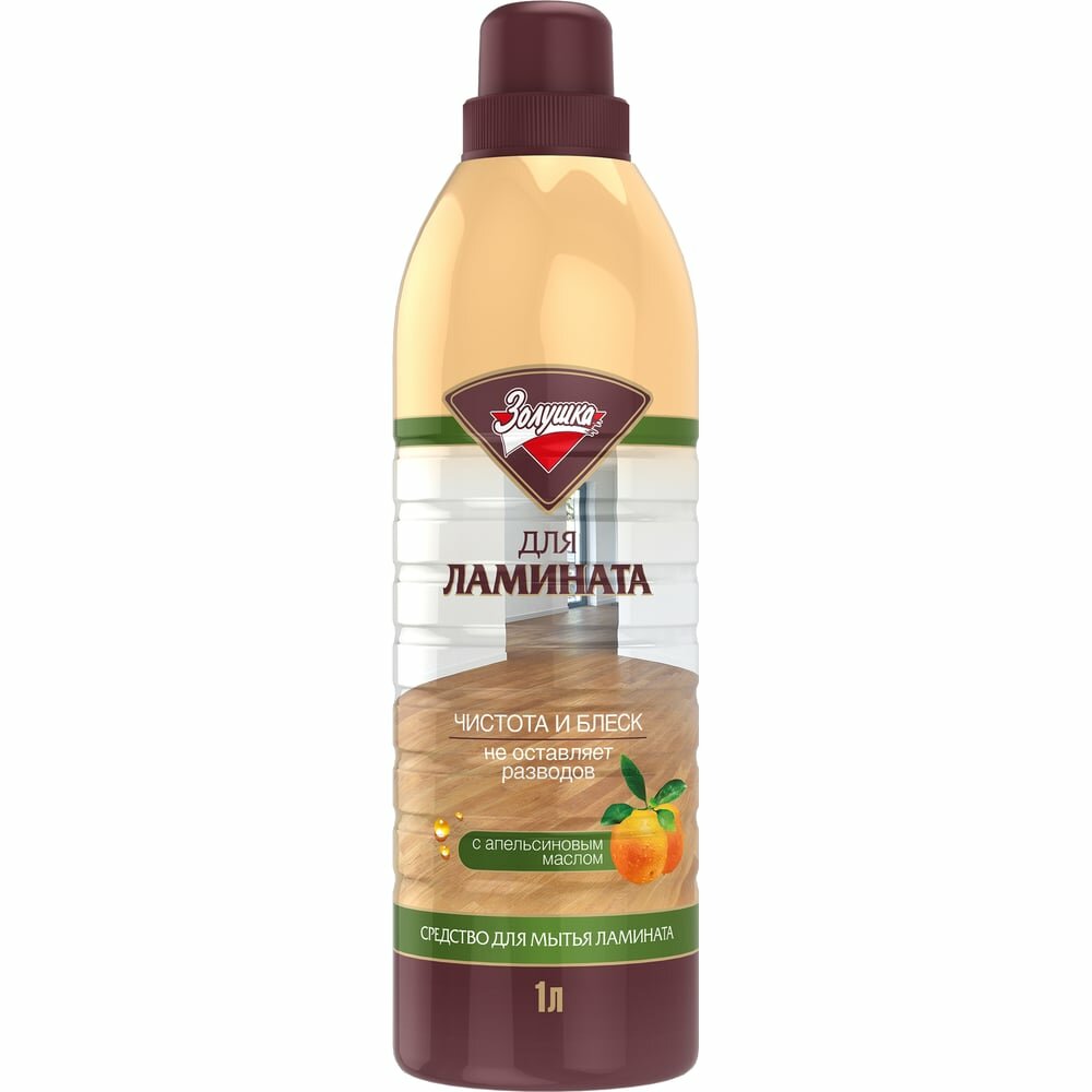 Средство для мытья ламината Золушка М-09-3