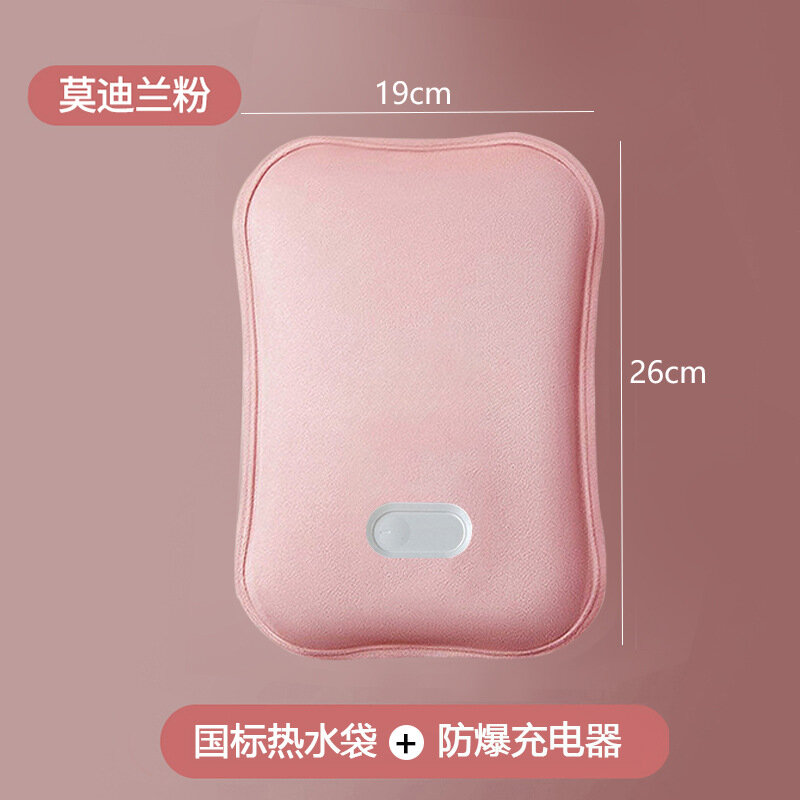 Электрическая грелка премиум-класса, перезаряжаемая грелка для рук, большая грелка для воды, грелка для живота, двойная грелка для рук, электрическая грелка для кровати.