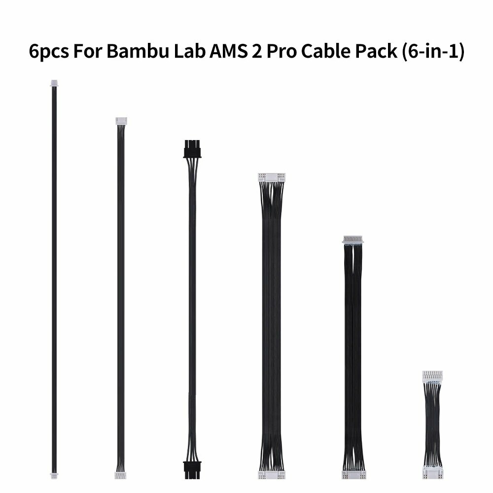 Кабель (6 в 1) для Bambu Lab AMS 2 Pro toaiot