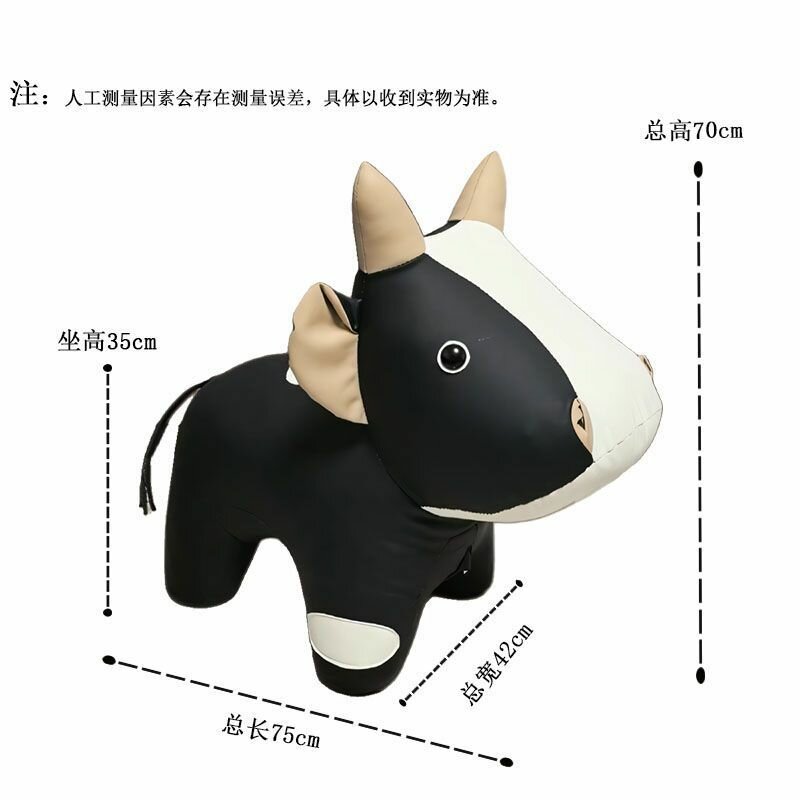 Модный стул в форме маленькой коровы, креативный стул для переобувания, декор для гостиной, мультяшное сиденье в виде коровы