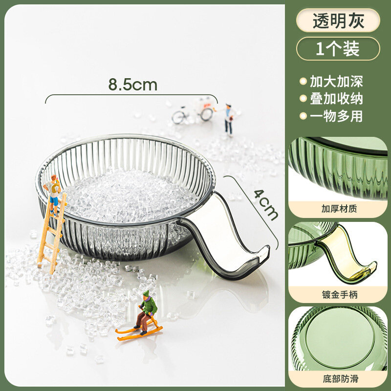 Блюдо для соуса, барбекю, уксусное блюдо, соевый соус, приправа, сухое блюдо, легкая роскошная тарелка для костей, домашнее блюдо для солений, маленькое блюдо, посуда, соусное блюдо