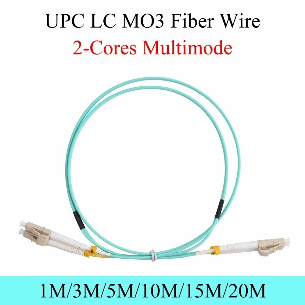 Кабель для интернет-соединения LC/LC, 30 м, черный матовый