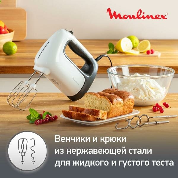Ручной миксер Moulinex Prepmix+ HM462110 — фото 1