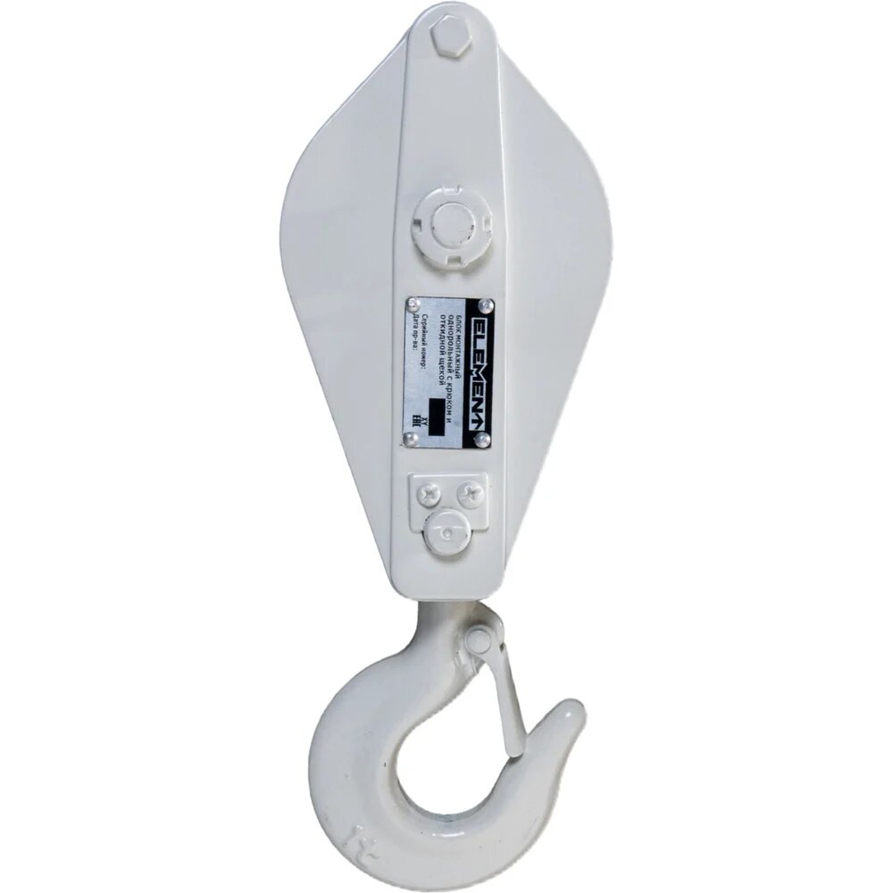 Блок монтажный однорольный ELEMENT с крюком и откидной щекой, 5т 725006