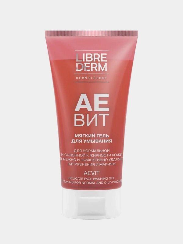 Мягкий гель для умывания LIBREDERM аевит, 150 мл