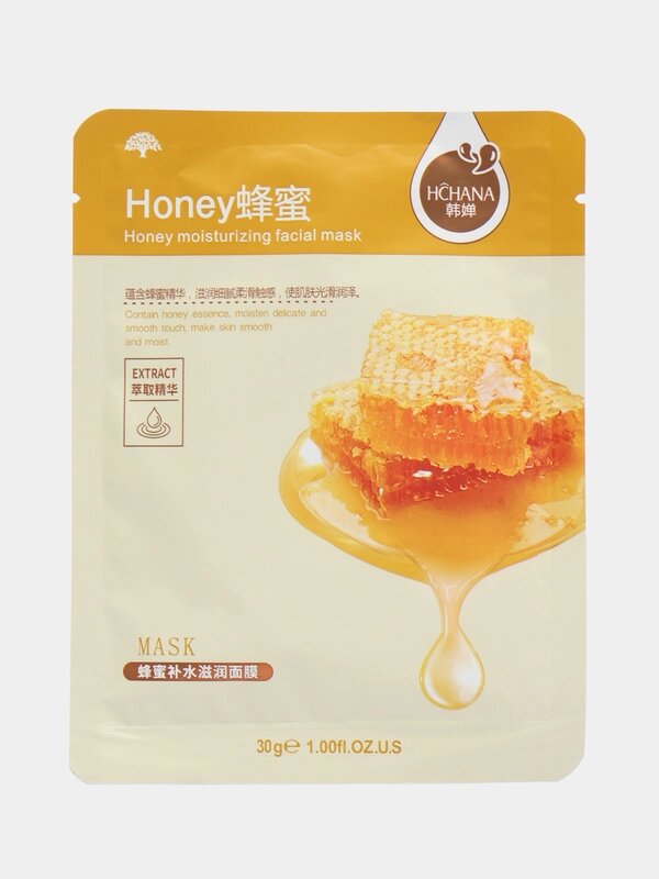 Тканевая маска для лица