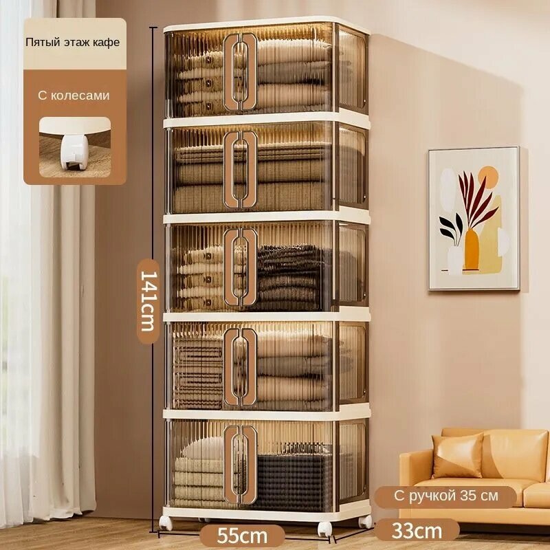 Комод, 38.5х33x100 см