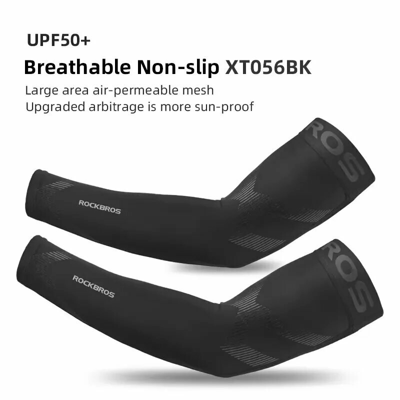 Экипировка RockBros