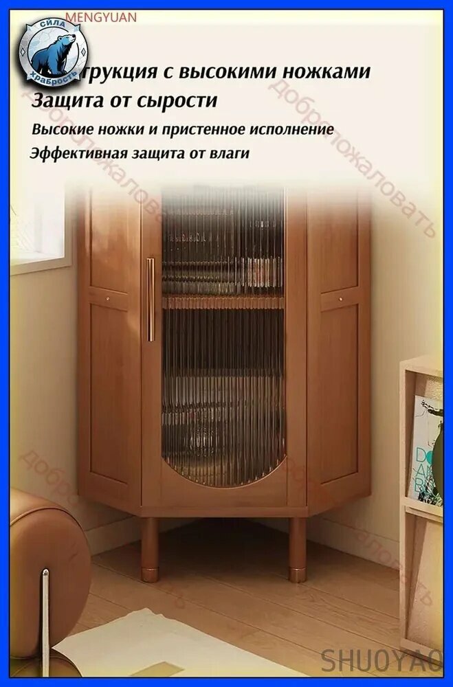Тумба, 40х40х100 см — фото 1
