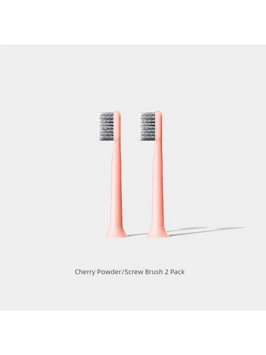Насадки для зубной щетки Q-05 (2 шт, вишня, спираль)