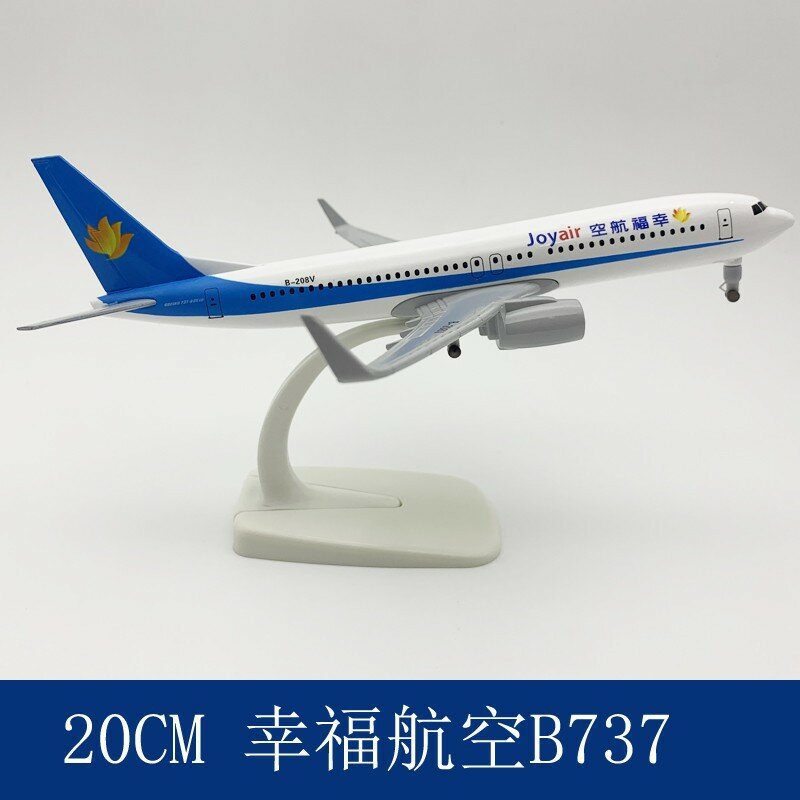 Модель самолета из сплава, пассажирский самолет Boeing 747, Air China A380, China Southern Airlines 737, Hainan Airlines 919, сборная модель для демонстрации