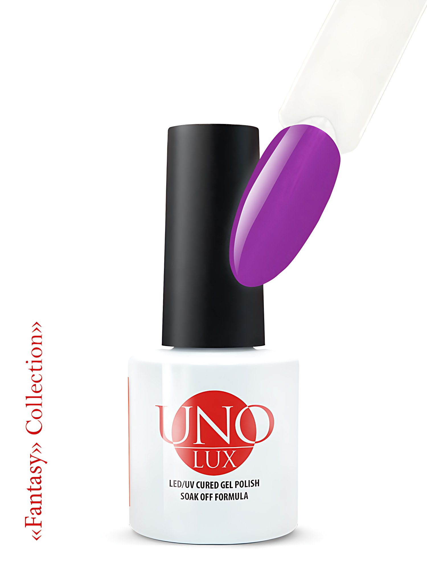 UNO Lux Гель-лак для ногтей №FN120 Lippy Fruit — «Наглый фрукт», 8мл