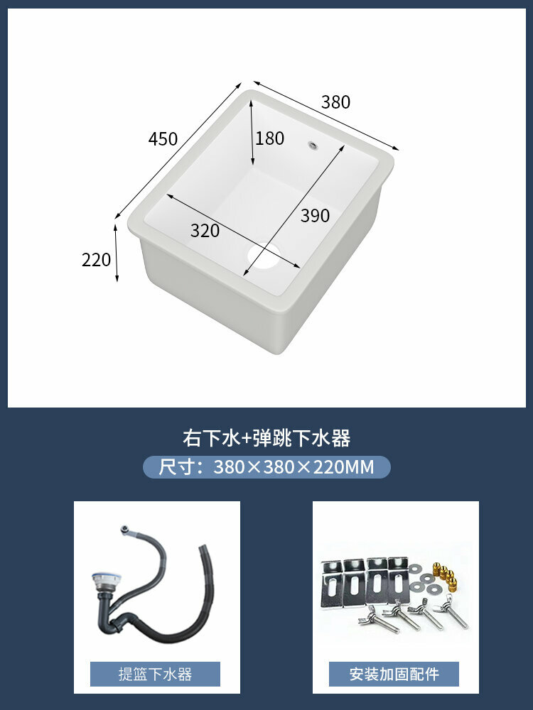Керамическая раковина для балкона, встраиваемая раковина под столешницу, раковина для стирки с доской для стирки, углубленная раковина для стирки, раковина для овощей, раковина для воды