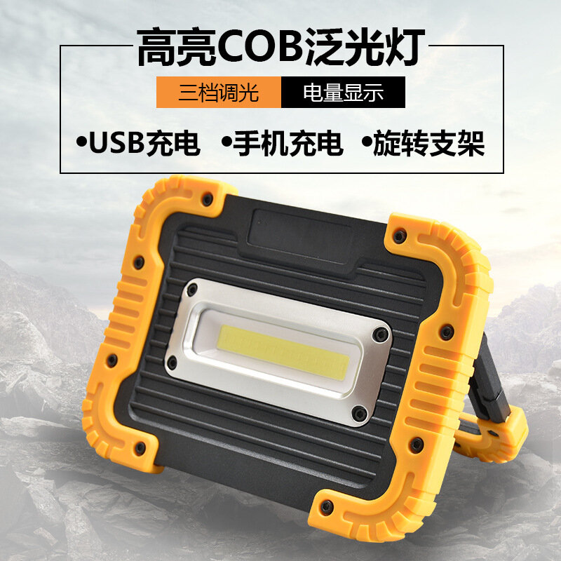 Высокая яркость USB рабочий светильник с батарейкой 5AA - круглая форма - красный, портативный инспекционный свет для