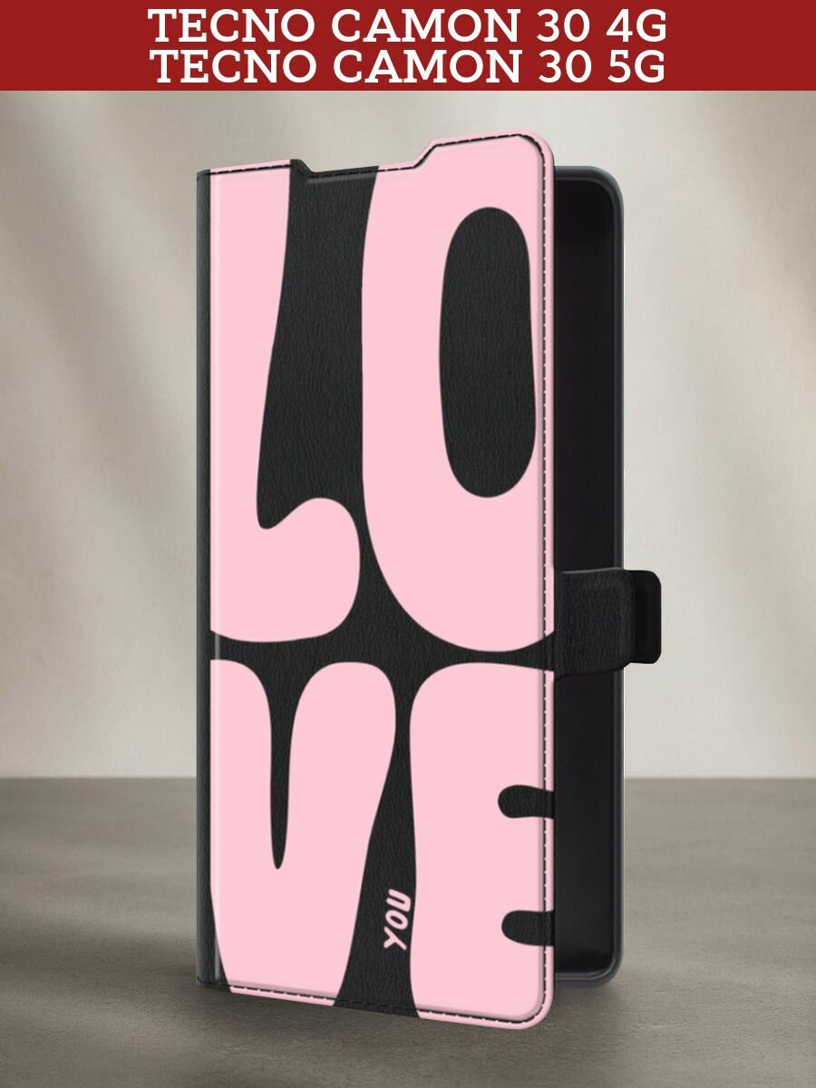 Чехол-книжка на Tecno Camon 30 4G/Tecno Camon 30 5G / Текно Камон 30 4G/Текно Камон 30 5G с принтом LO VE, черный
