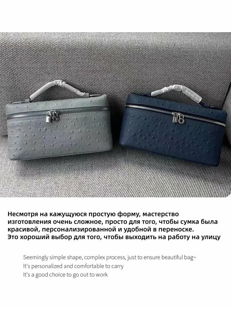 Сумка — фото 1