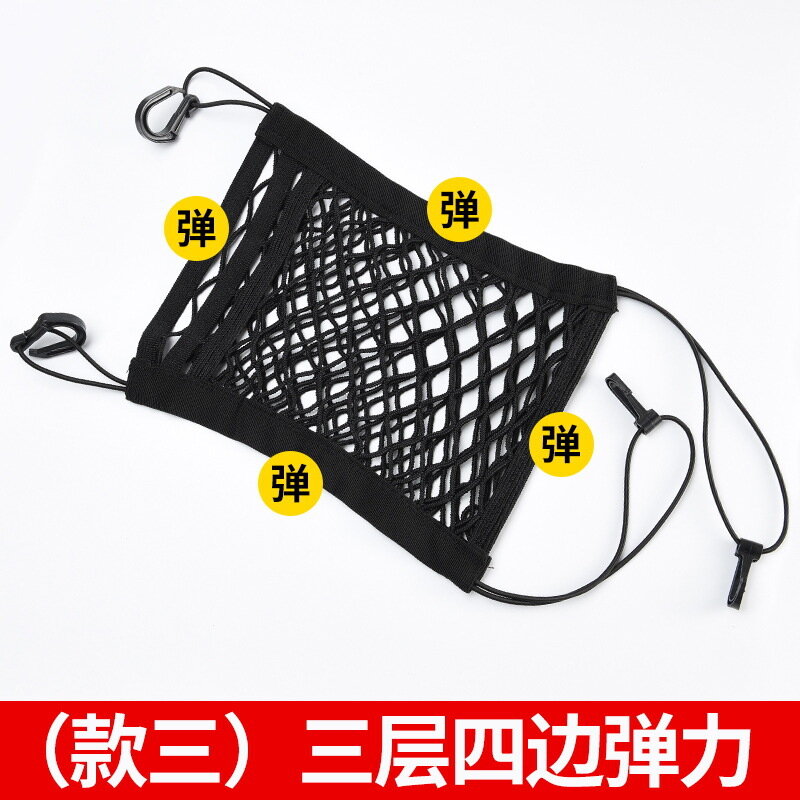 2025 Сетка для хранения на сиденье автомобиля, карман для крепления, барьерная сетка, изоляция, органайзер для хранения на спинке сиденья, подвесная сумка для автомобиля, защита от детей