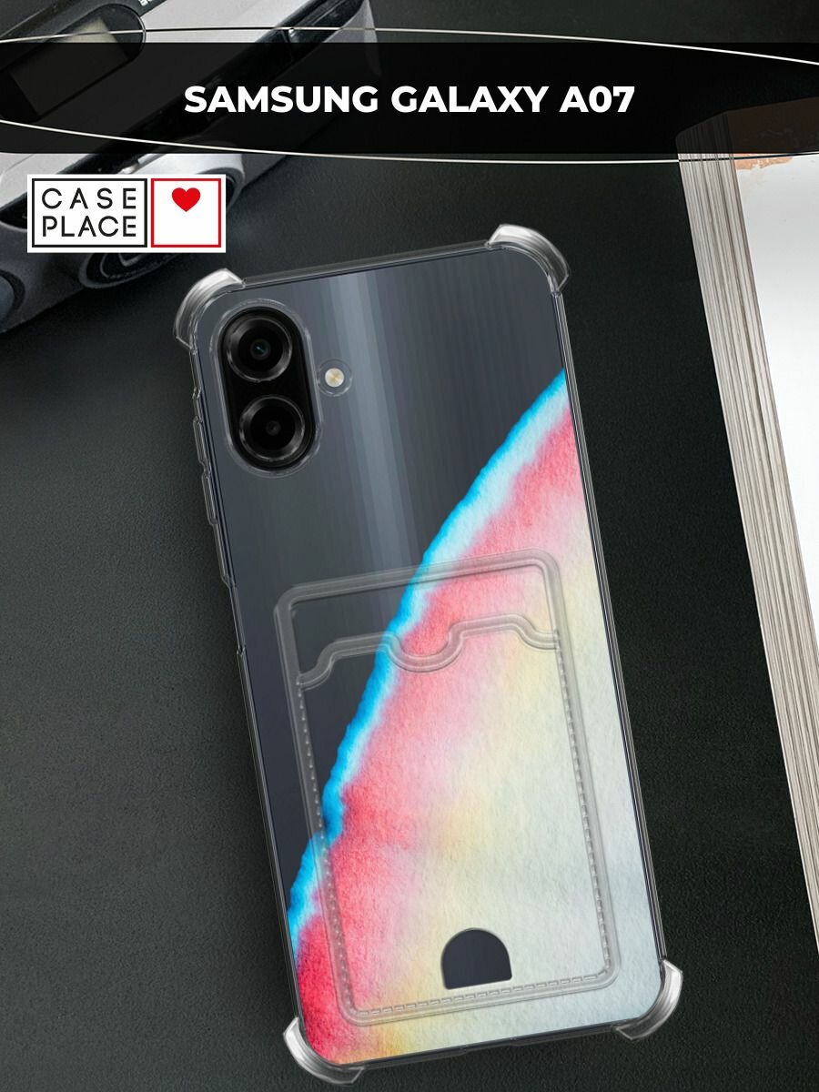 Чехол на Samsung Galaxy A07 (Самсунг А07) с картой и принтом Слияние красок