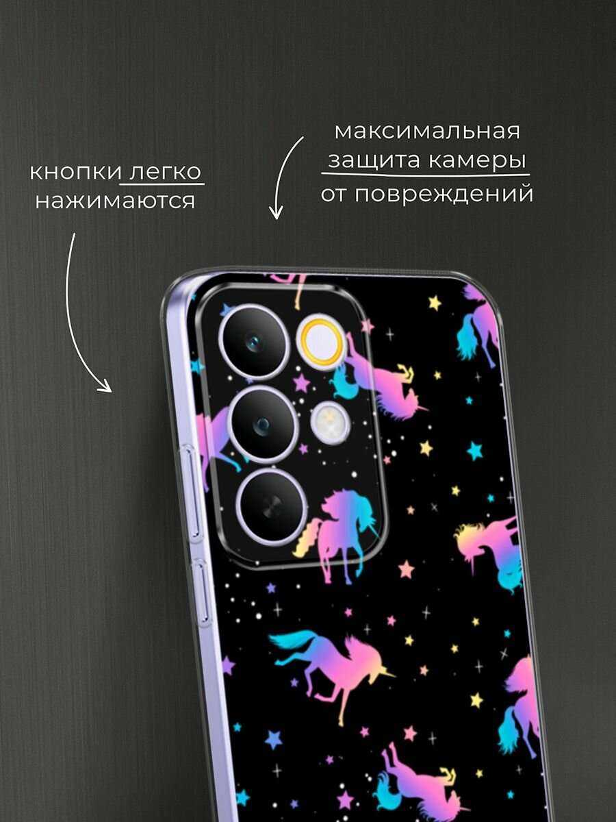 Чехол на Realme C85 Pro / Реалми C85 Про с принтом Единороги градиент — фото 1