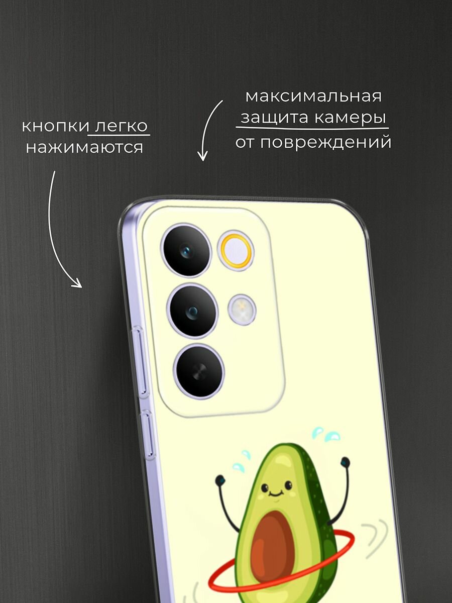 Чехол на Realme C85 Pro / Реалми C85 Про с принтом Авокадо с обручем — фото 1