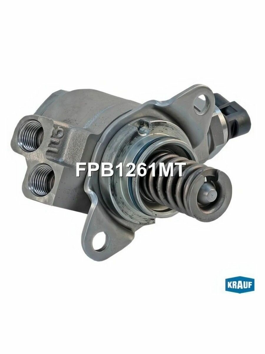 Топливный насос высокого давления бензиновый для а/м AUDI A3; VW Tiguan / Ауди А3, Фольксваген Тигуан, KRAUF FPB1261MT