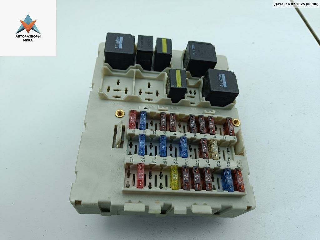 Блок предохранителей Ford Tourneo Connect 2003