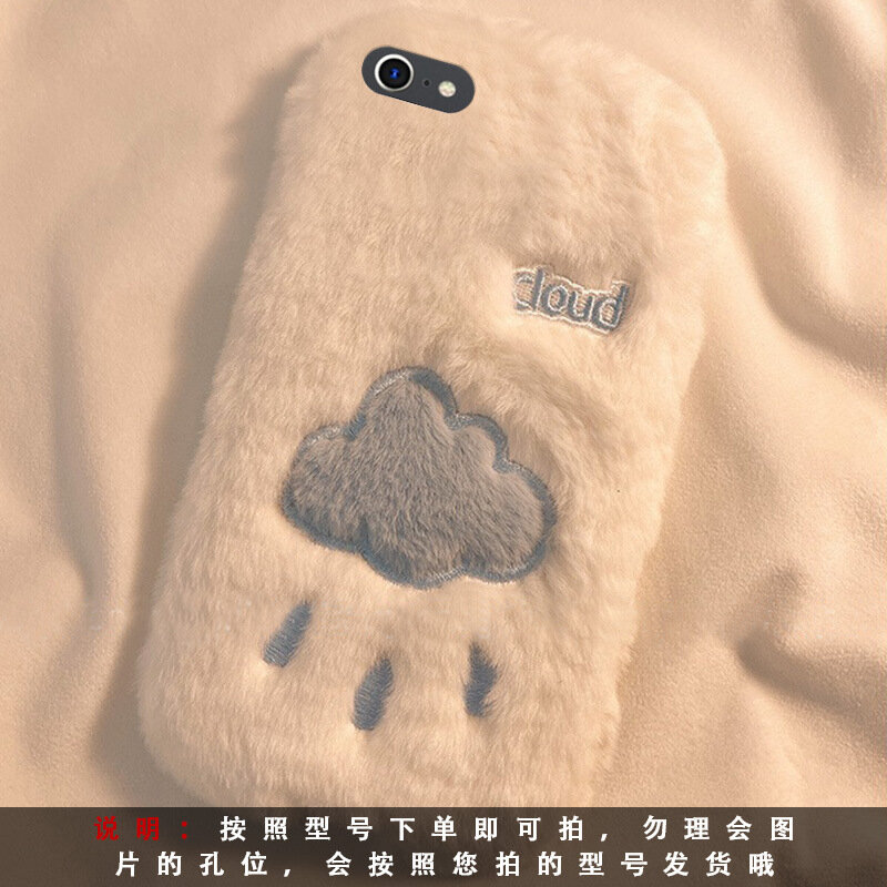 Мягкий вышитый чехол с облаком для Apple X, Niche XS Max, ударопрочный 11, защитный чехол в японском и корейском стиле