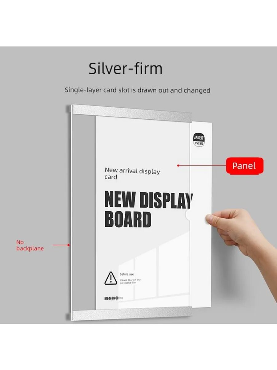 Акриловая фоторамка A3 серебро вертикальная одн. слой