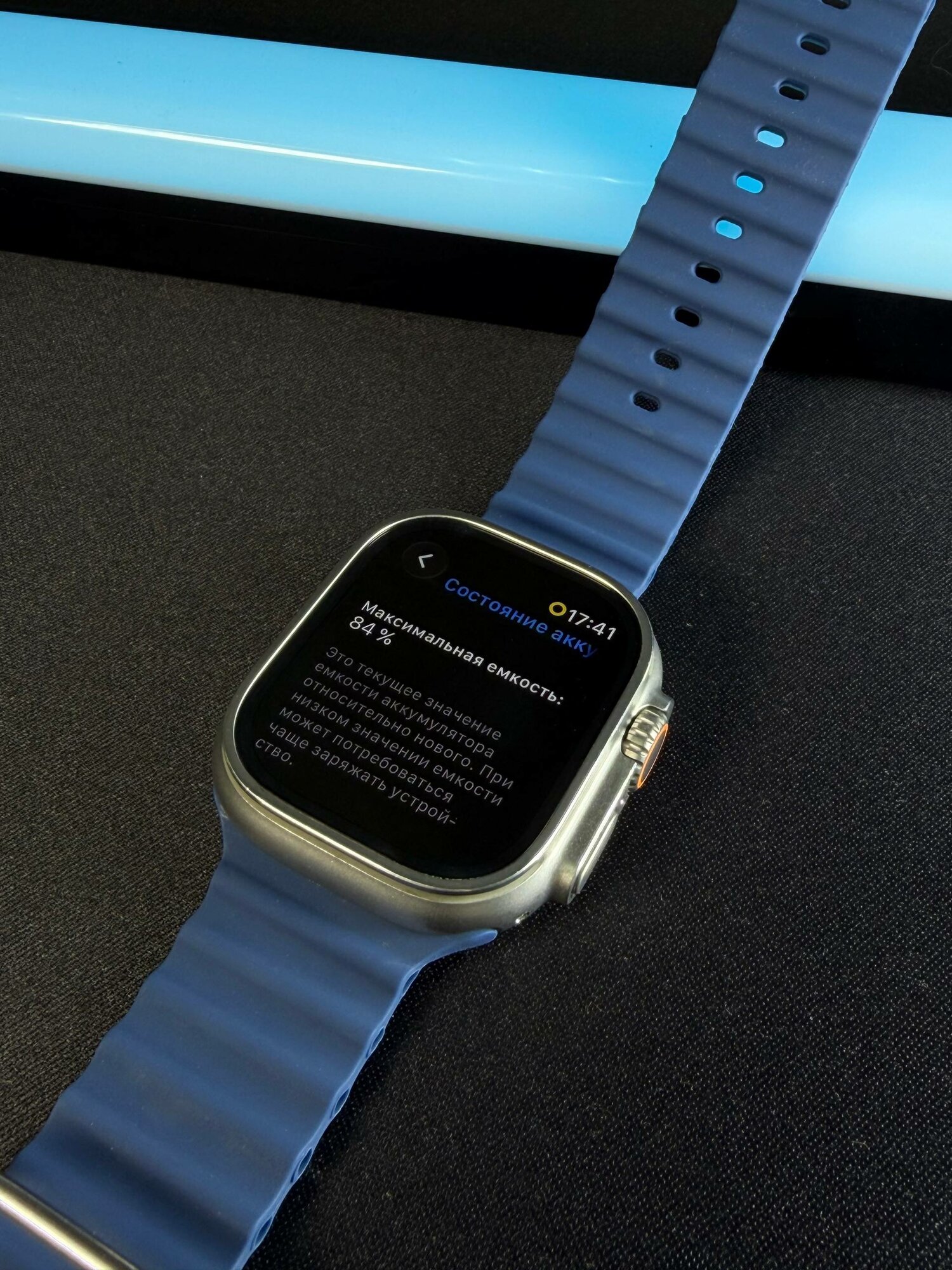 Умные часы Apple Watch Ultra, Titanium, 49mm, 84%