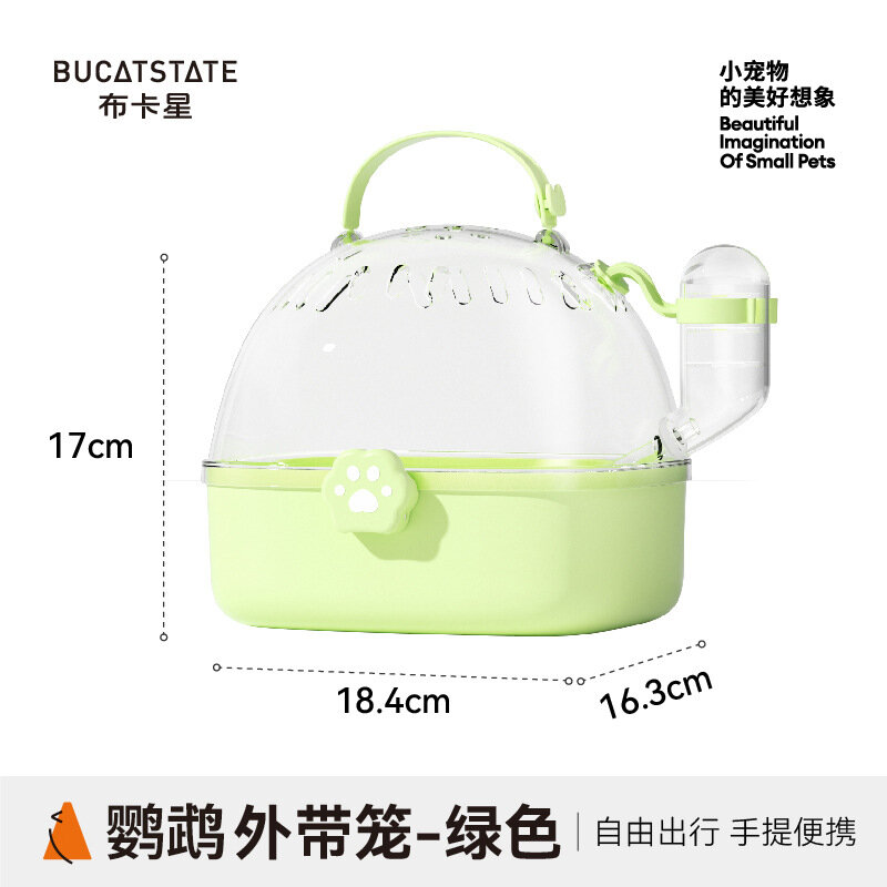 Клетка для птиц Bukka Star Parrot, портативная, дышащая, для волнистых попугаев, корелл и любовников