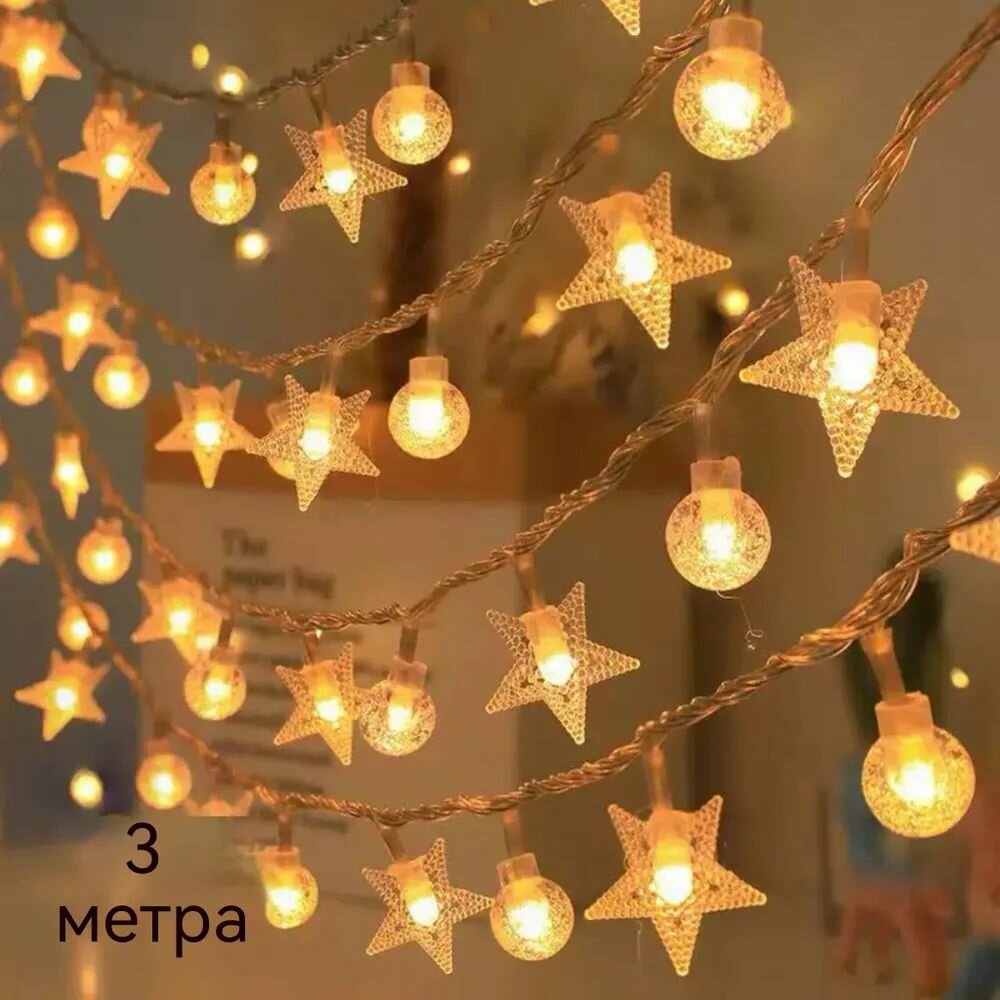 Легкая атмосфера кемпинга