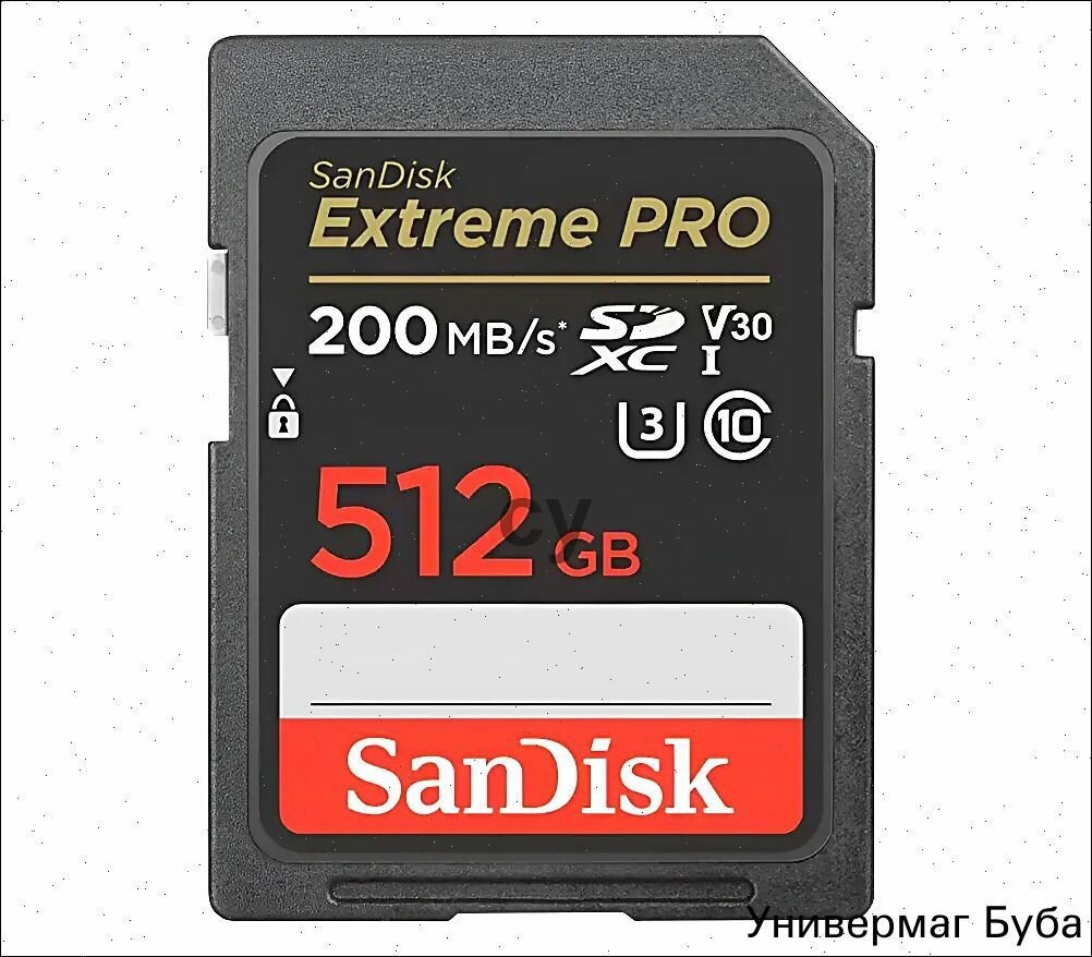 Карта памяти SanDisk SDXC 512GB Extreme Pro UHS-I V30 U3 200/140 Mb/s