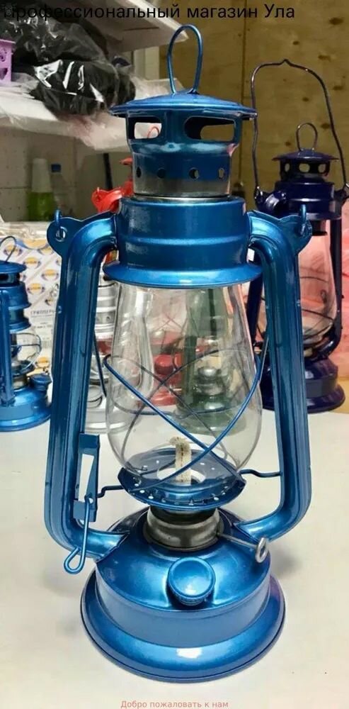 Лампа керосиновая Летучая мышь, 500 мл, 31 см