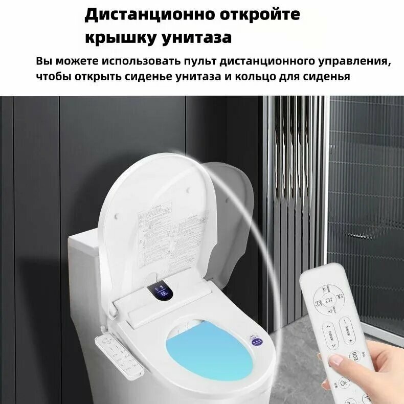 Крышка-биде для унитаза — фото 1