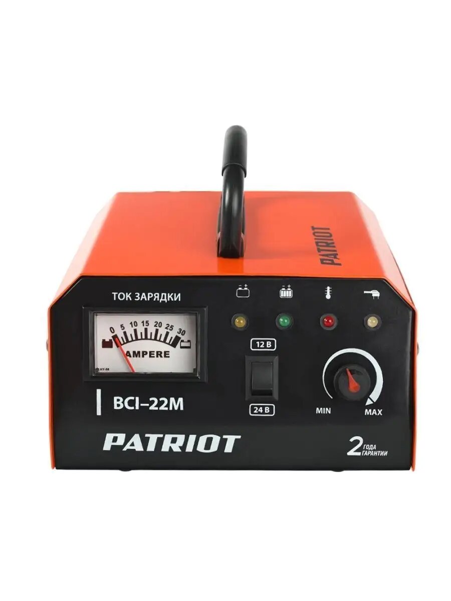 Зарядное устройство PATRIOT BCI-22M, 990Вт, 20А, для АКБ 12-24В