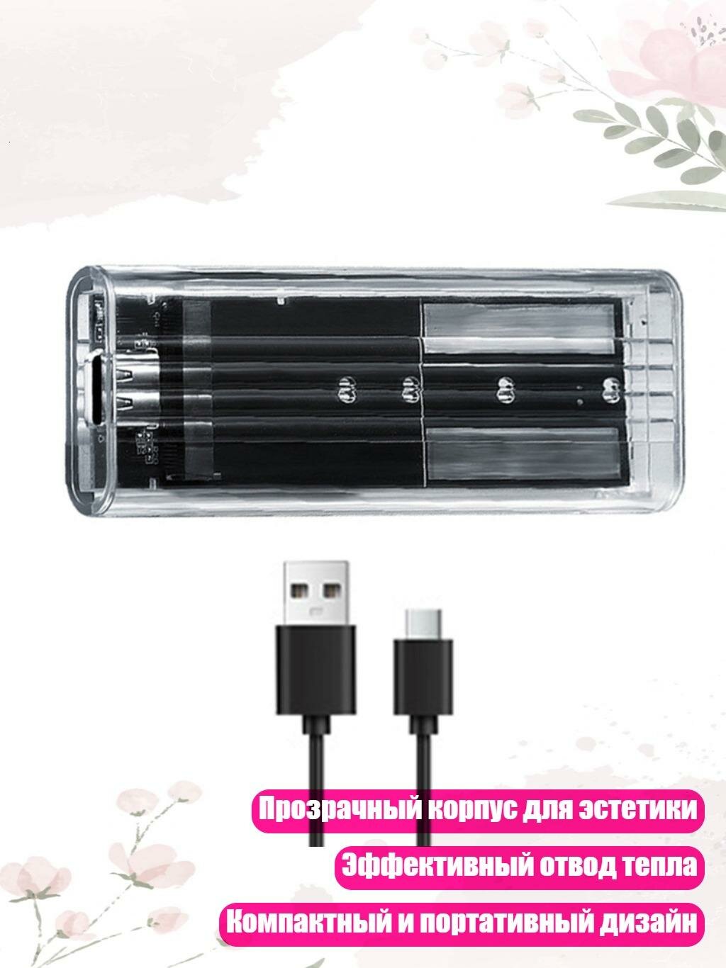 Прозрачный M.2-бокс для SSD, Протокол NGFF