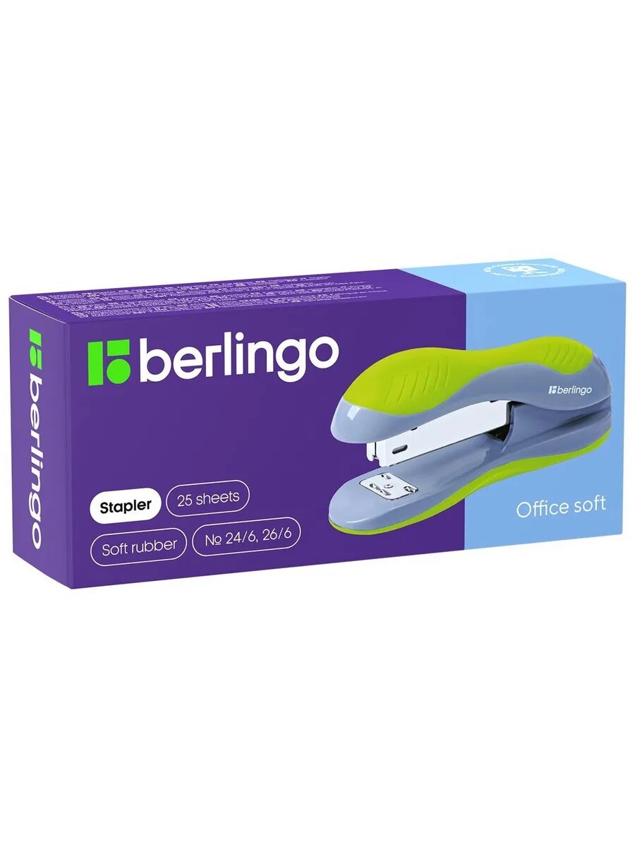 Степлер канцелярский № 24/6, 26/6 для бумаги 25 листов