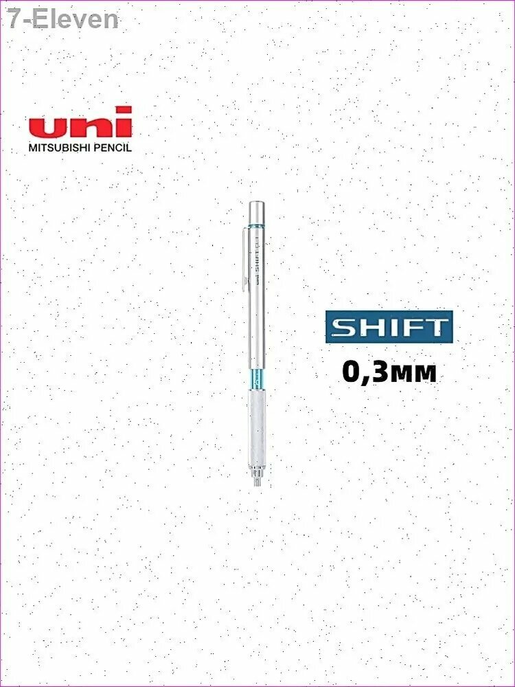 Uni Mitsubishi Pencil Карандаш, толщина: 0.3 мм, 1 шт.