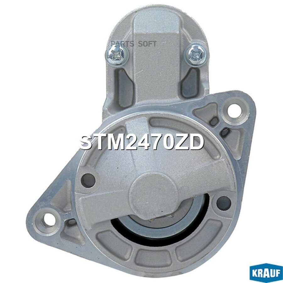 Стартер от официального дистрибьютора, KRAUF, артикул STM2470ZD