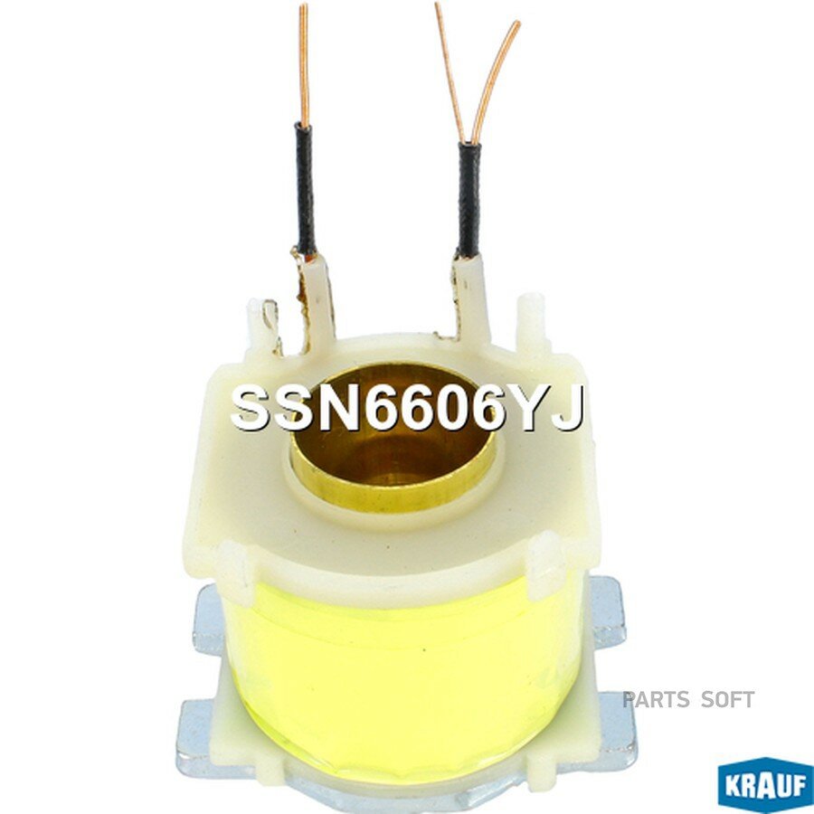 Катушка втягивающего реле стартера от официального дистрибьютора, KRAUF, артикул SSN6606YJ