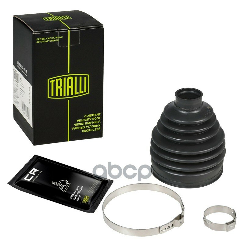 Чехол шруса наружный Nissan Qashqai (J10) 07-- 2.0 AT с хомутами и смазкой (термопласт) Trialli арт. FG1409 -