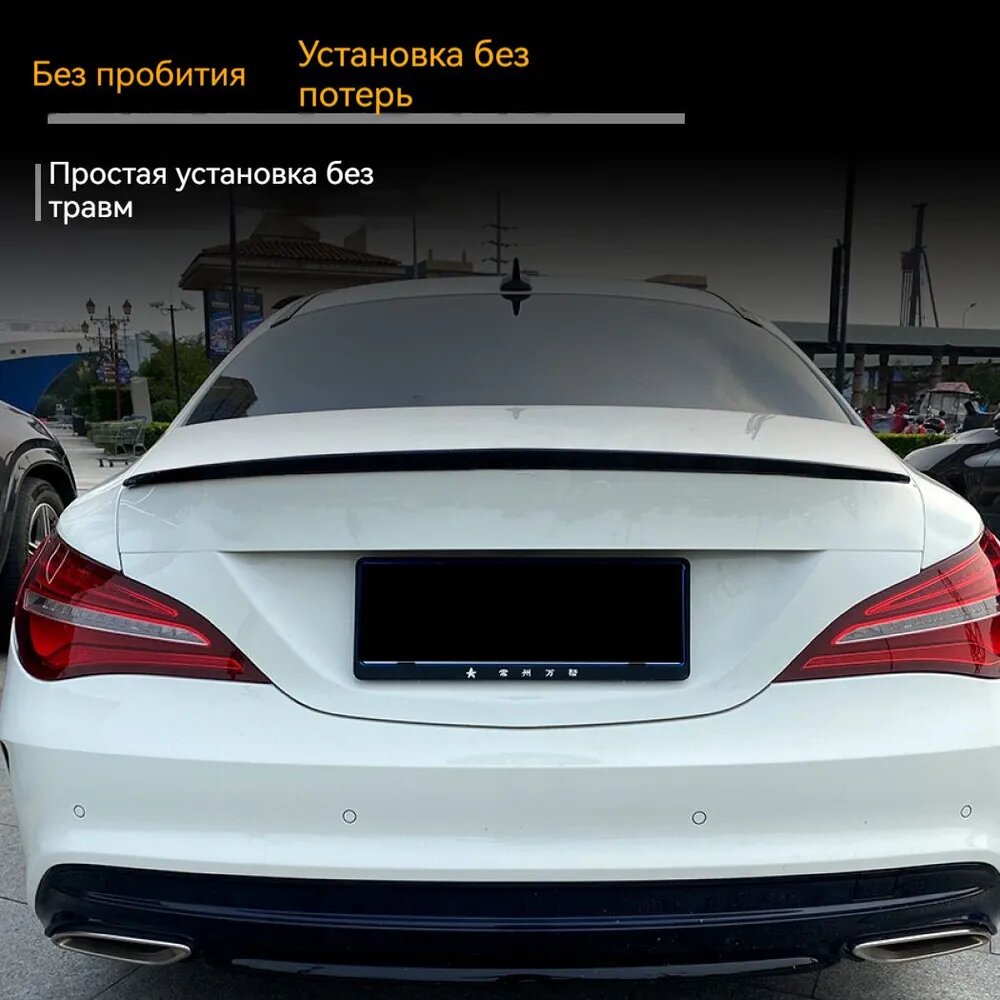 Спойлер для Mercedes-Benz CLA Class C117 2013-2019, заднее крыло, черный ABS пластик — фото 1
