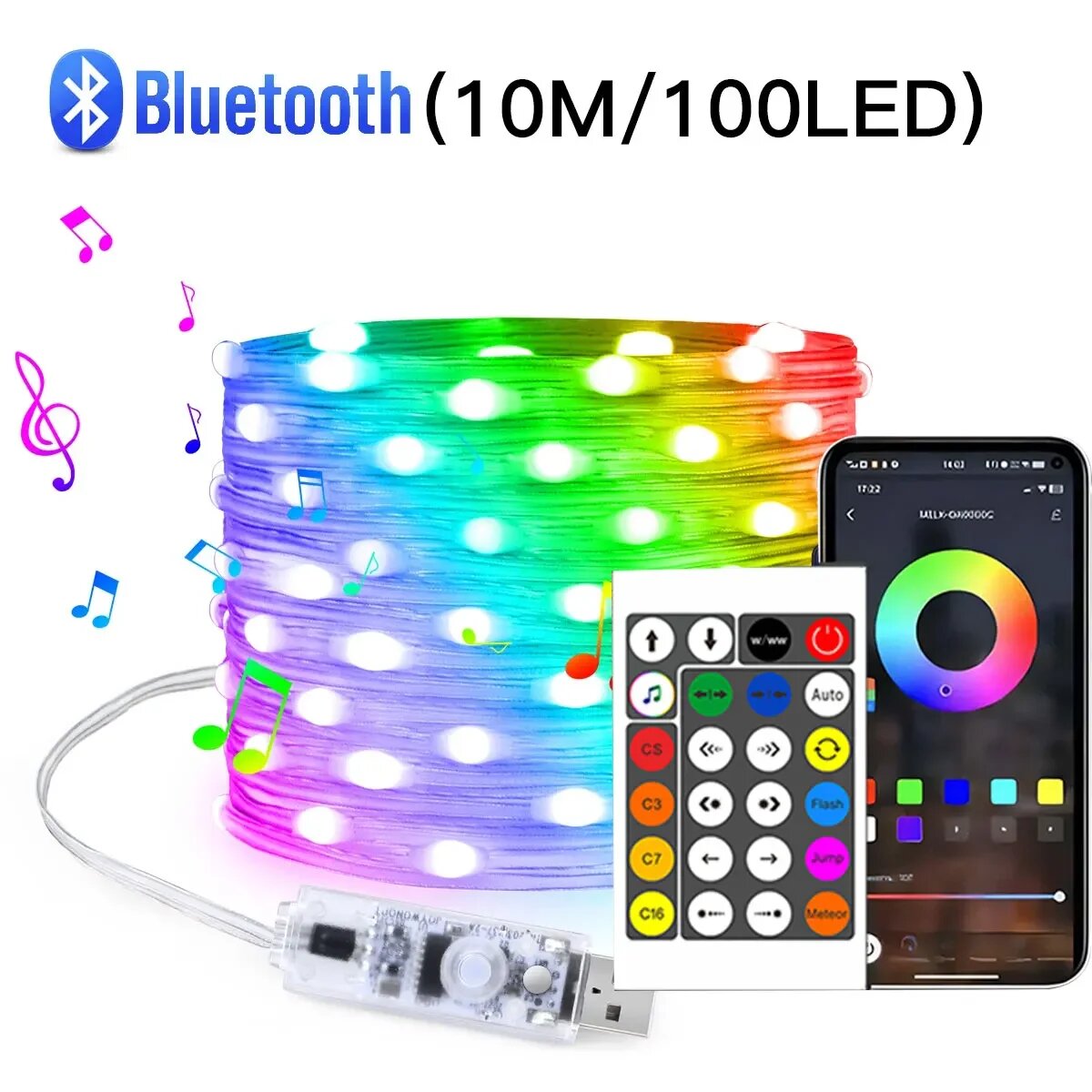 RGBIC Bluetooth светодиодная лента 10м