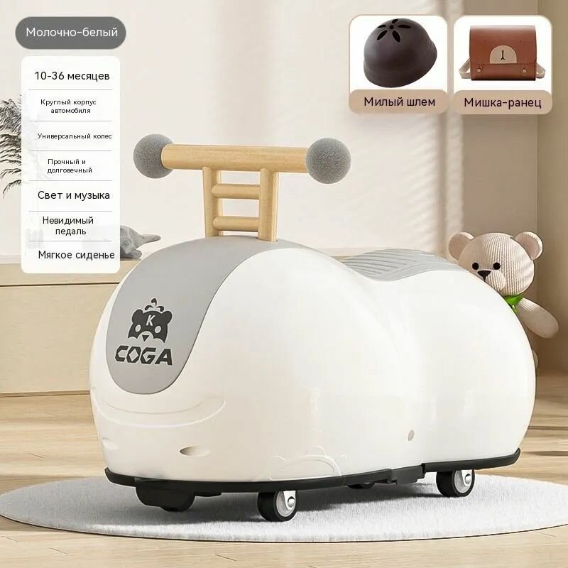 Толокар каталка детская Enjoy пушкар