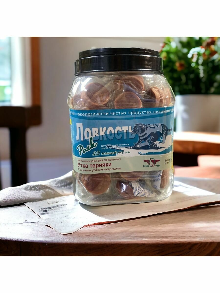 Лакомства для собак Green QZin Ловкость ПАК (Сушеные утиные медальоны), 700г