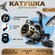 Катушка, диаметр катушки: 46 мм