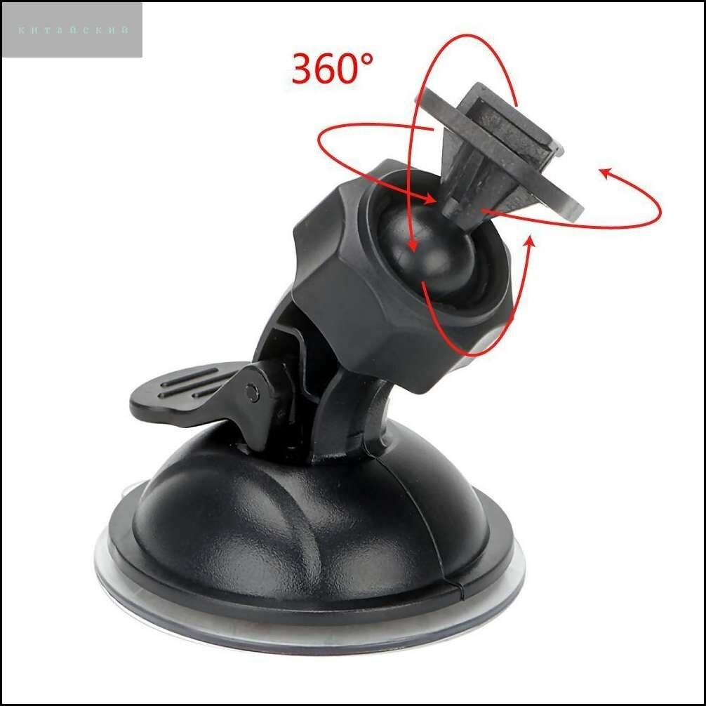 Вращающийся на 360 градусов кронштейн для автомобильной навигации и записи